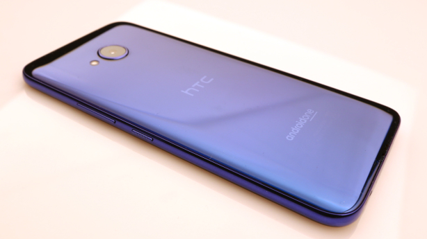 HTC U11 life im Test: Top-Handy mit Android One! – beaktiv.com